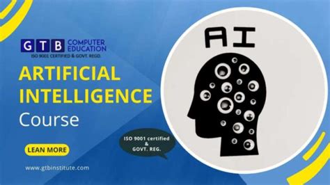 artificial intelligence course