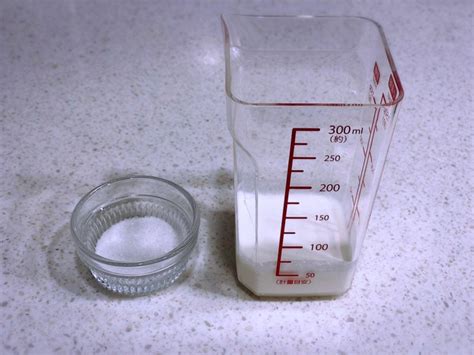 홈카페 에스프레소 콘파냐 만드는 방법