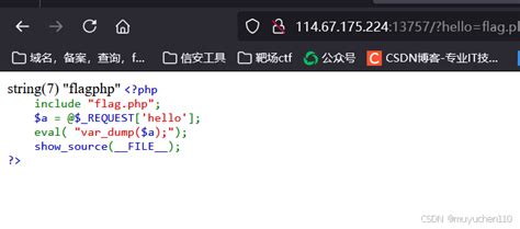 [bugku] web ctf靶场系列系列详解④！！！ bugku eval csdn博客