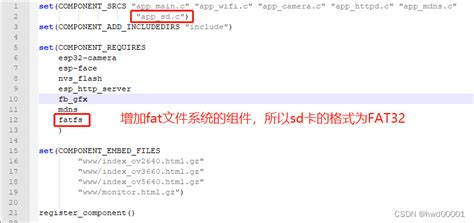 vscode esp idf 例程 esp32 web camera 保存图片到sd卡 文末附源码 esp32cam视频储存到sd卡 csdn博客