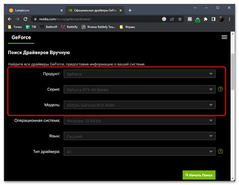 Как исправить ошибку Microsoft Visual C Runtime Library