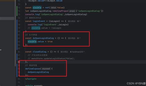 Vue3打开弹窗逻辑梳理vue3 弹窗 Csdn博客