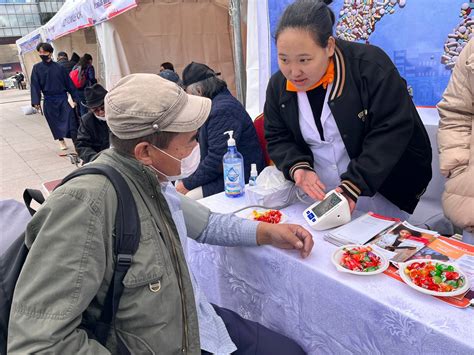 “ДЭЛХИЙН ҮЙЛЧЛҮҮЛЭГЧИЙН АЮУЛГҮЙ БАЙДЛЫН” ӨДӨР ТОХИОЖЭЭ Dens Mn Популизмаас ангид хараат бус