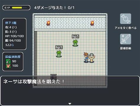 Mimic Logic Screenshots And Videos Kotaku Mimic Logic Screenshots And Videos Kotaku