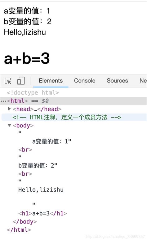 jsp基本语法、指令、动作元素详解 简述jsp指令和jsp动作元素 csdn博客