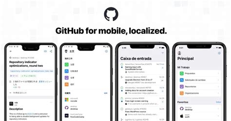 喜大普奔！github app 终于支持中文了，可尝鲜下载体验！ csdn博客