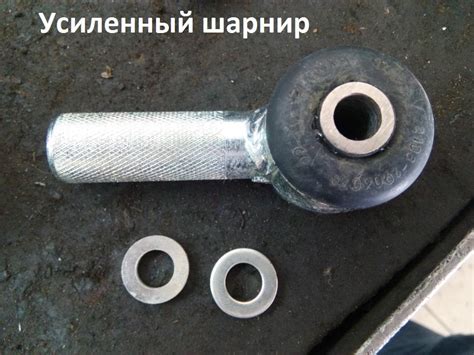 Шарнир реактивной тяги приора замена - 90 фото