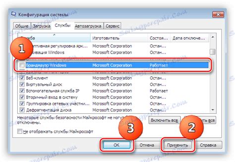 Не можете да продължите да инсталирате Nvidia