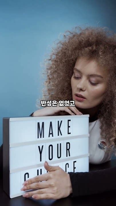 긍정의말 동기부여 긍정적마인드 긍정의한줄 명언 성공으로가는길 Youtube