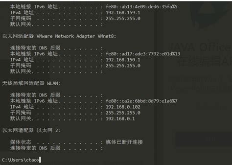 计算机网络实验 当我访问一个网站 其netstat an应该是多少 csdn博客