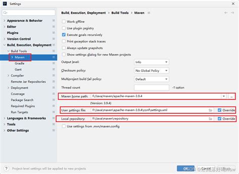 Maven官网下载配置新仓库