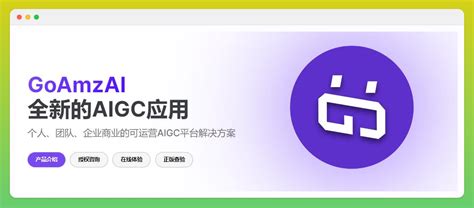 Oneapi配置火山引擎 Deepseek R1模型 我五岁了啊