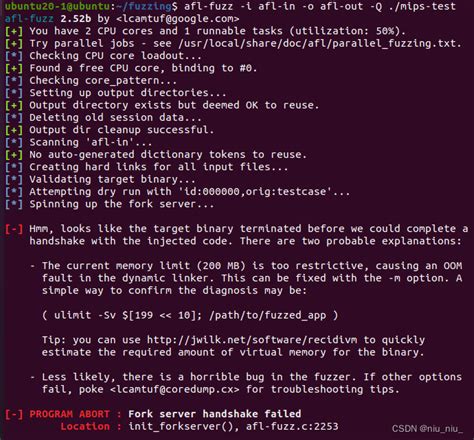 afl fuzz学习笔记：qemu模式的使用（mips架构） hmm your system is configured to send