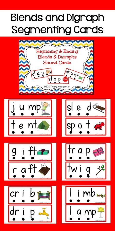Segmenting Sounds In Words Activity