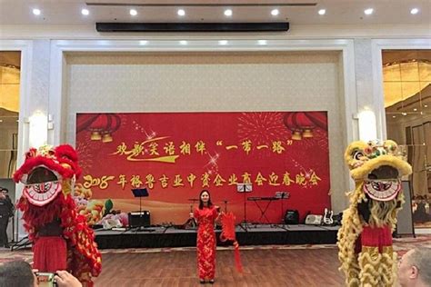 საქართველოში ჩინური ახალი წელი აღნიშნეს Imedinews