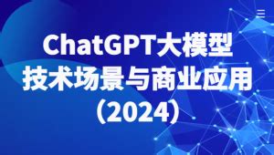 猿学谷 Java学习Python教程 C 开发 Net开发嵌入式开发 Go语言开发 互联网学习资源IT课程最全网站 猿学谷