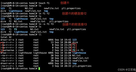 Linux硬连接、软连接和复制的区别硬链接和复制的区别 Csdn博客