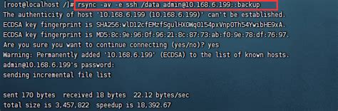 如何通过rsync将数据从linux设备备份到synology Naslinux传输文件到nas Csdn博客