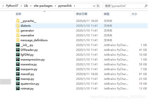 python实现自定义mavlink协议消息发送 no module named pymavlink csdn博客