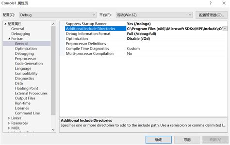 Vs2103intel2013msmpi运行fortran并行程序fortran90配置mpi Csdn博客