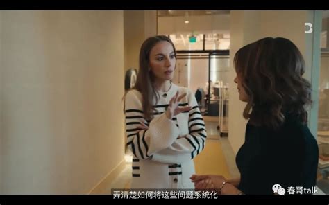 Openai总部和cto Mira 腾讯云开发者社区 腾讯云