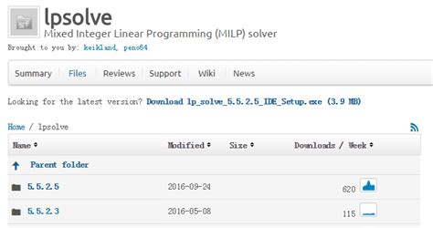 Lpsolve Javajava调用lpsolve配置详解 Csdn博客