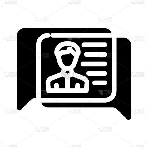 人类讨论符号图标矢量插图