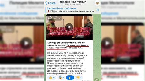 Free Idel Ural Civil Movement