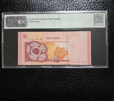 rm10 misalignment s n error hobbies and toys collectibles and memorabilia