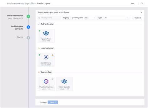install vmo in airgap environments palette