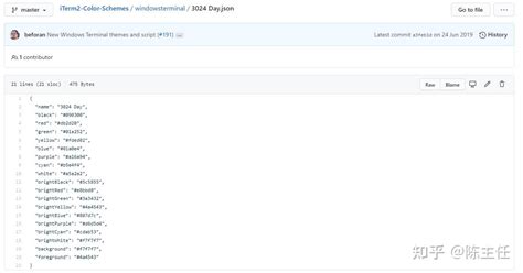 Windows Terminal 主题美化 知乎