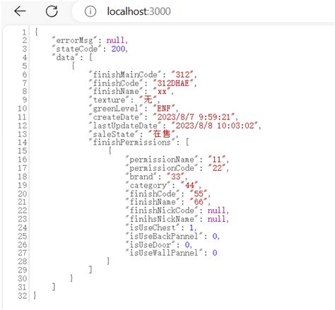 [bug] [[connector v2][] get empty data from json data · issue 5370