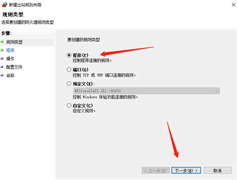tecplot安装及许可证问题解决方案 泵小丫