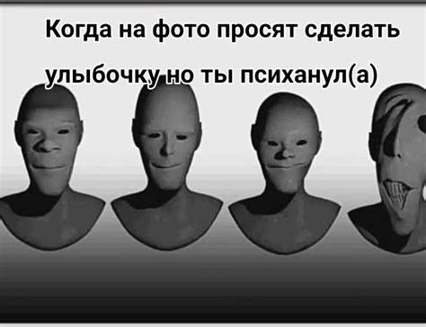 Без матов | Смешные мемы, Веселые мемы, Мемы