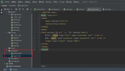 Django 40django40 Csdn博客