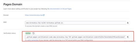 2023年最新详细教程！手把手教你搭建hexo gitlab个人博客 gitlab hexo csdn博客