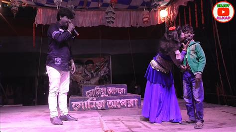 দুঃখে আমার জীবন গাঁথা সুখ লেখেনি ওই বিধাতা Youtube