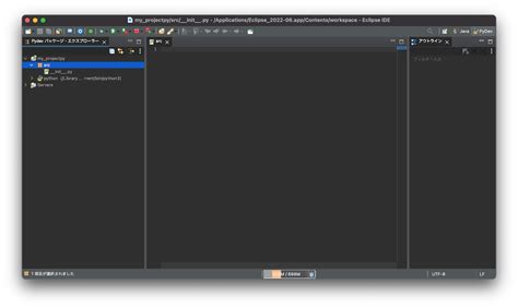 EclipseにPyDevを導入してHello Worldを表示する方法