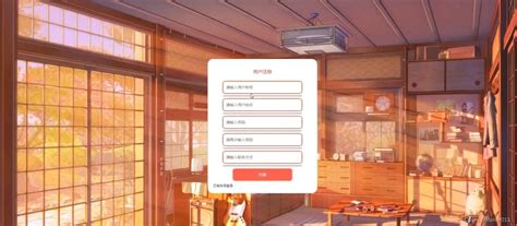 Github Ma Tao C Springboot Mobaleiyouxi Springboot