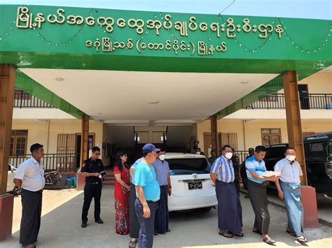 ဒဂုံမြို့သစ် တောင်ပိုင်း မြို့နယ်အတွင်း မဟာသင်္ကြန်မဏ္ဍပ် တည်ဆောက်နေမှုအခြေအနေနှင့် ၄ ခန်း တွဲ