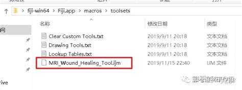 Imagej分析划痕面积（搬运自用版） 知乎