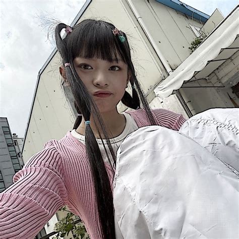 Hanni New Jeans Jeans