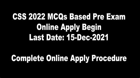 How To Apply For CSS 2022 MCQ Preliminary Test MPT CSS 2022 Online Apply YouTube