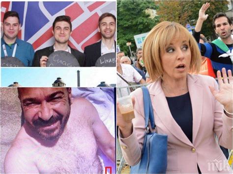 СКАНДАЛ В ПИК Гей дружинката от Смучи София и Мая Манолова с обща кампания за кметските избори