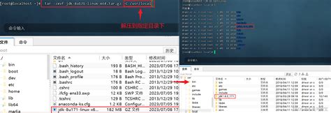 后端linux软件安装大全 Jdk、tomcat、mysql、irzsz、git、maven、redis、nginx持续更新中