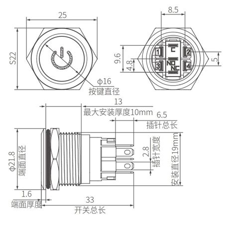 Custom 19mm Push Button Switch Latching