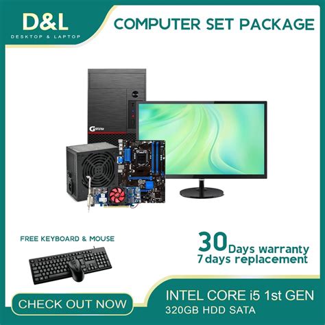 COMPUTER SET PACKAGE I Nd GEN ASSORTED MONITOR REFURBISHED Shopee Philippines