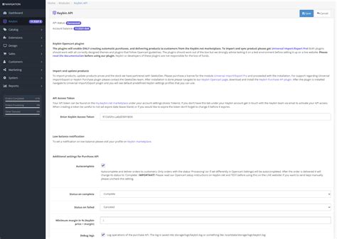 keybin offers opencart digital product api integratinn for your shop