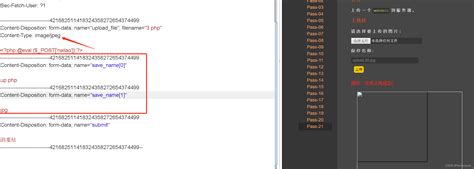 文件上传基础详解jsp图片马 Csdn博客