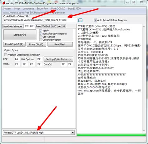 Temco Bootloader Dongle Developers Corner For Open Source Projects Temco Controls Forum